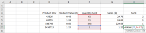 Inventory Management in Excel: Processes and Free Templates